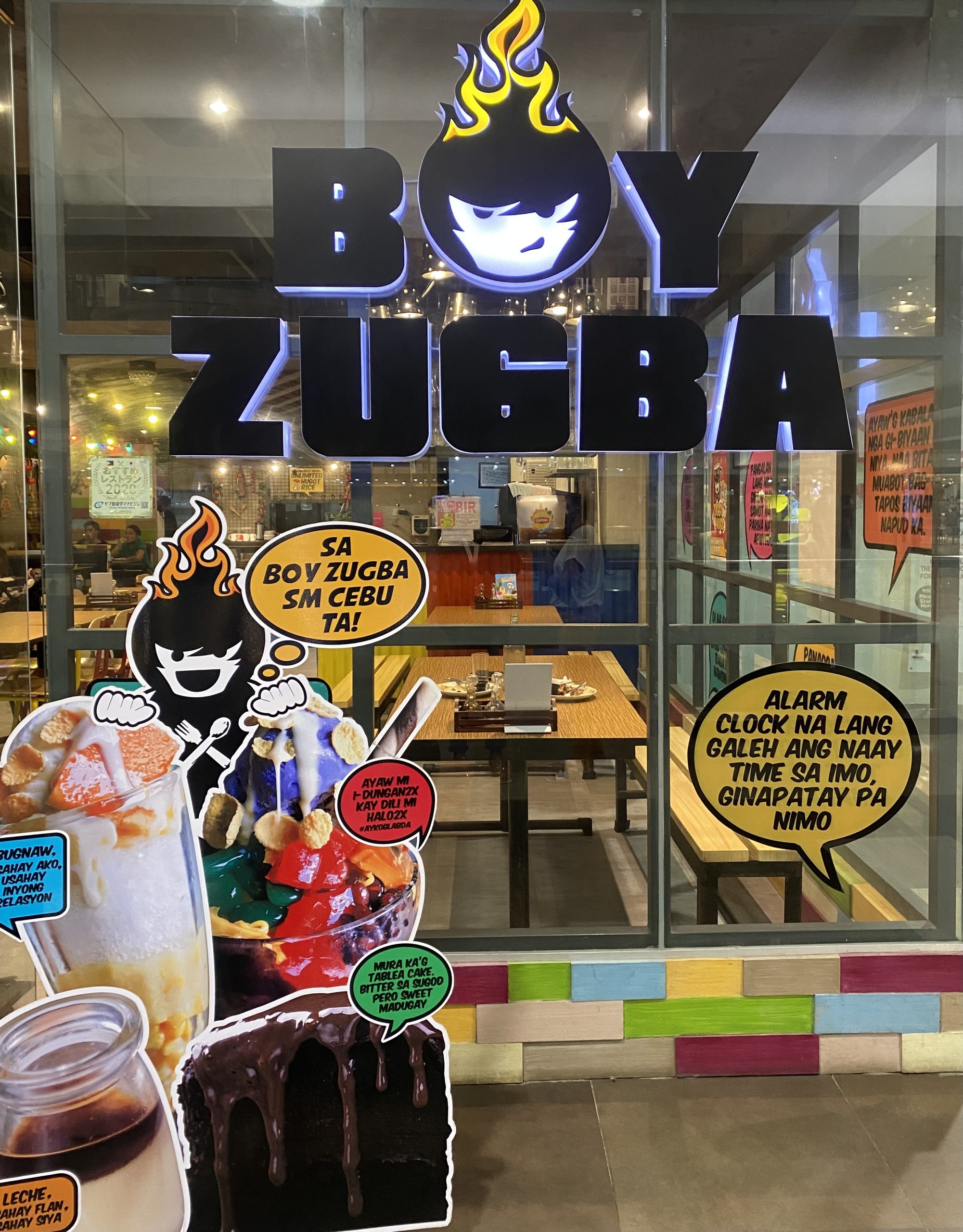 Filipino Restaurant in Sm City Cebu | フィリピン旅行専門店
