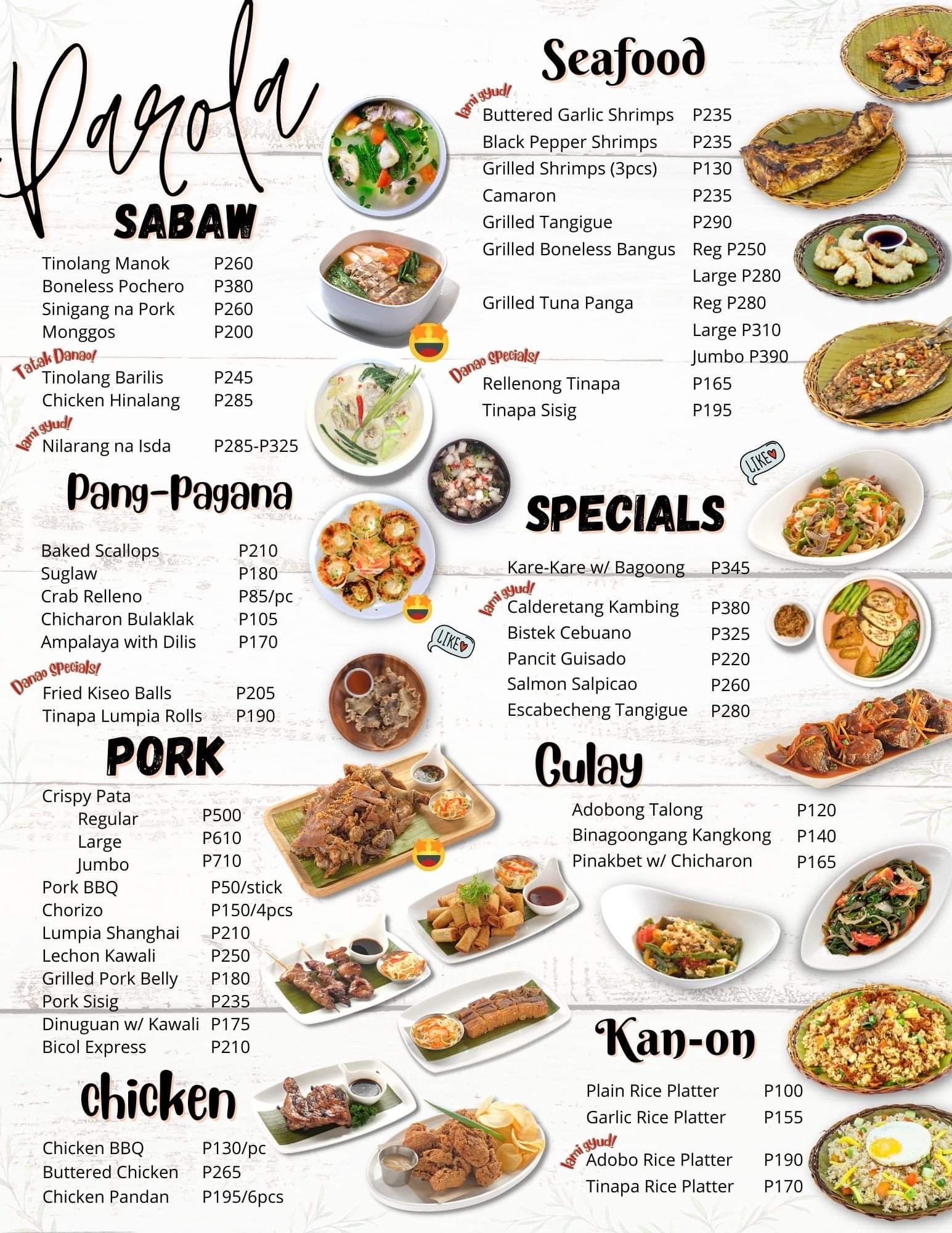 マクタン島の新たなおすすめフィリピン料理店！Parola Sea View Restaurant (パローラシービューレストラン ...