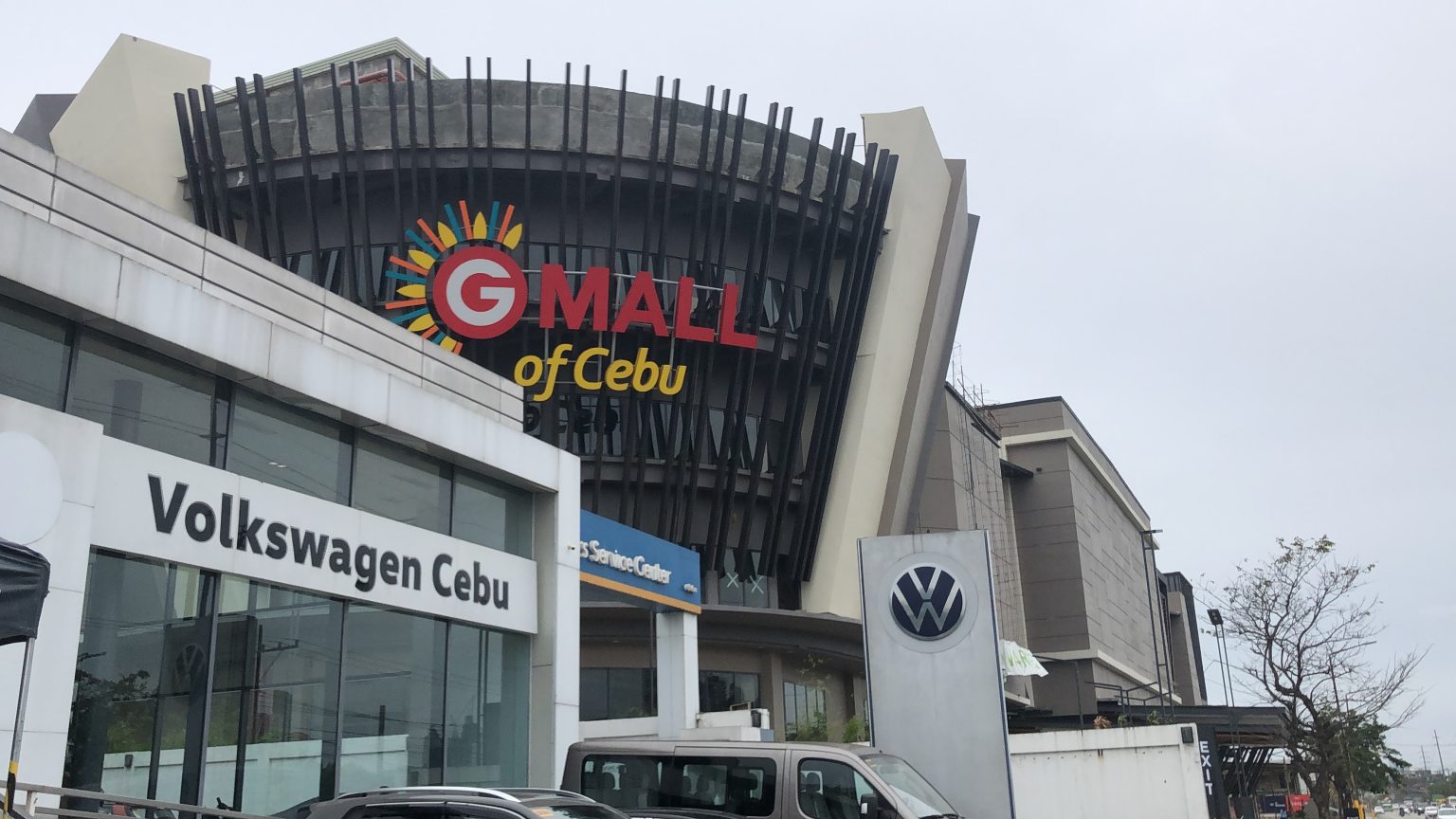 セブ市に新しくソフトオープン！ショッピングモール【G MALL of Cebu】 | フィリピン旅行専門店