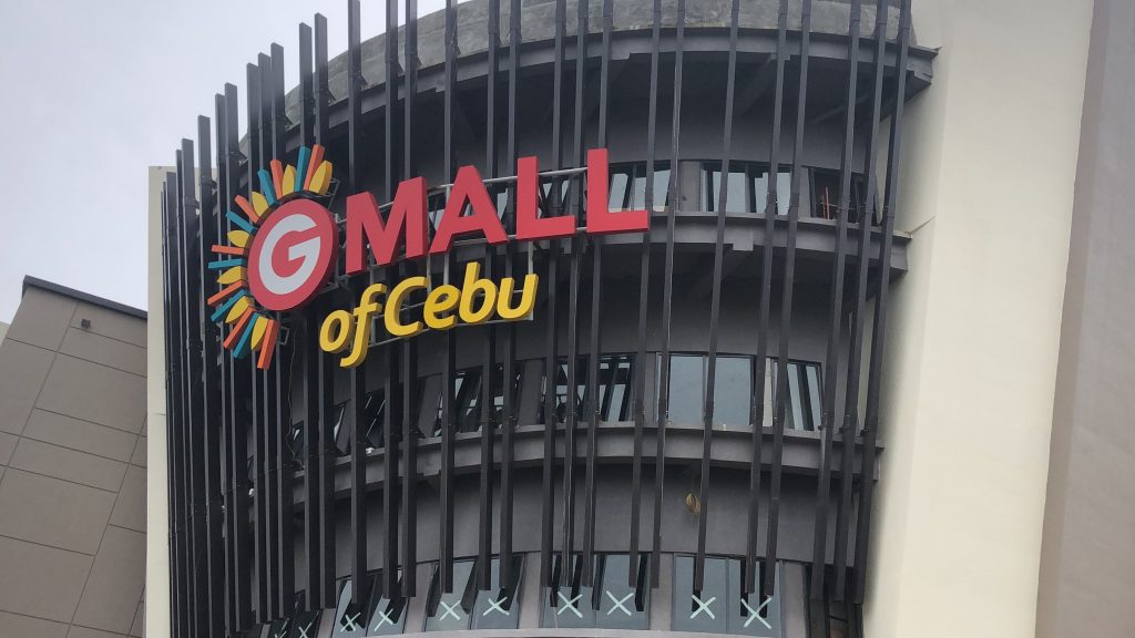 セブ市に新しくソフトオープン！ショッピングモール【G MALL of Cebu】 | フィリピン旅行専門店