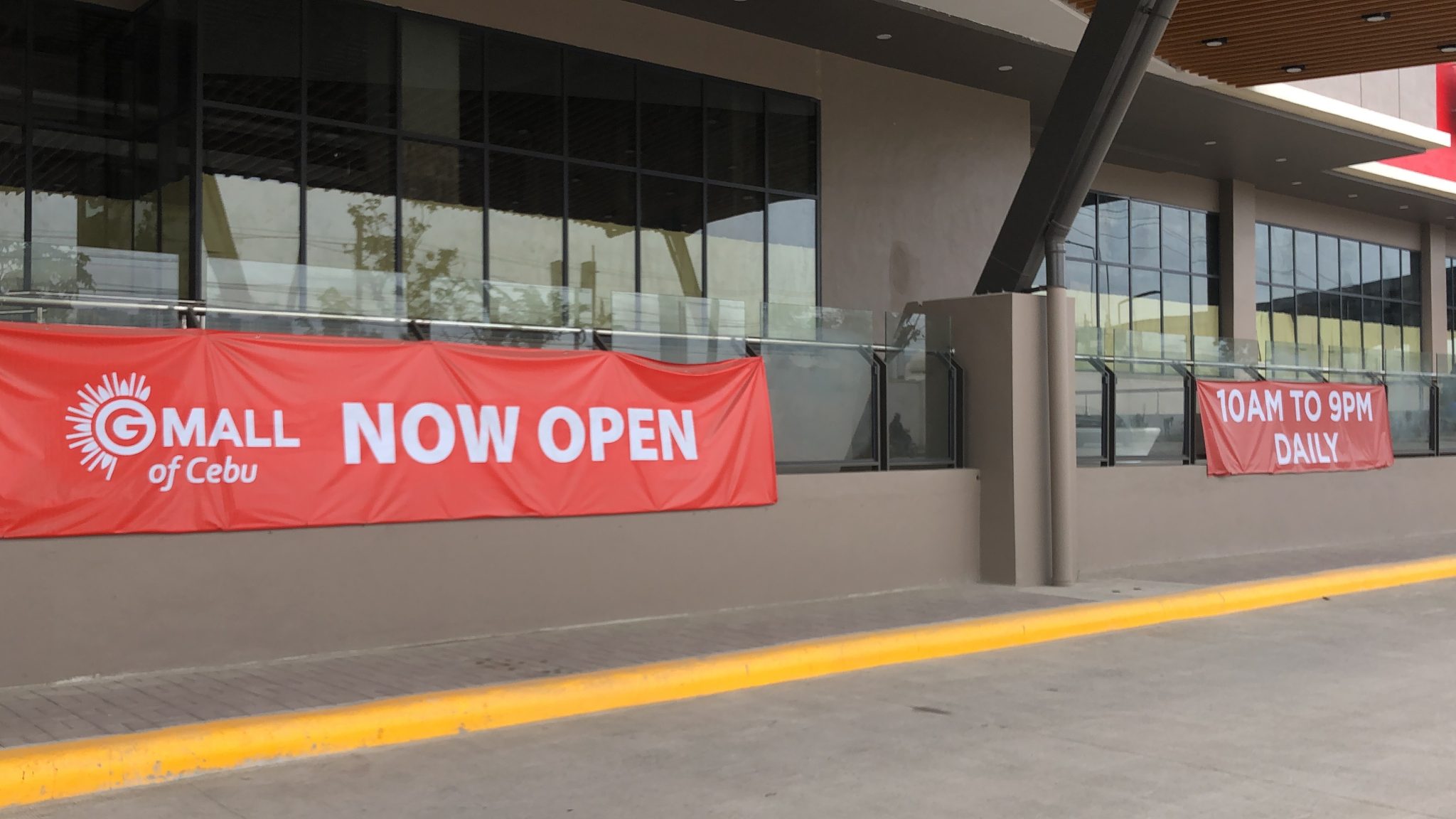 セブ市に新しくソフトオープン！ショッピングモール【G MALL of Cebu】 | フィリピン旅行専門店
