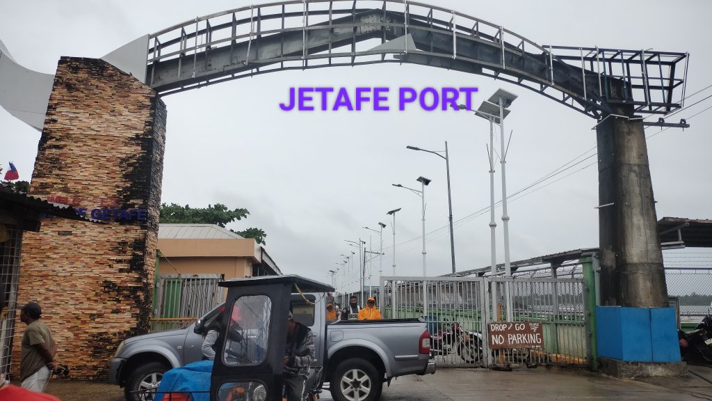 JETAFE BOHOL PIER | フィリピン旅行専門店