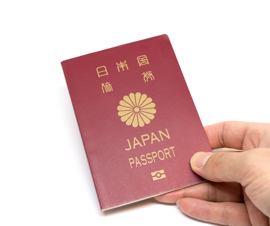 JAPANESE PASSPORT RENEWAL, ONLINE NA | フィリピン旅行専門店