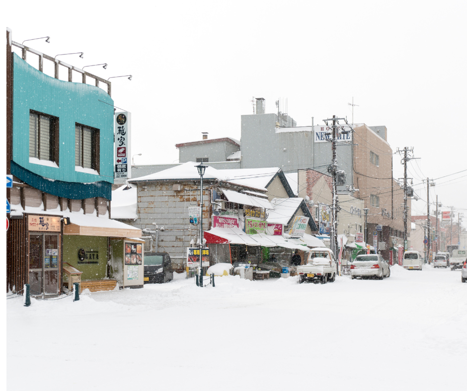 INAASAHAN ANG HEAVY SNOW SA KALAKHANG JAPAN | フィリピン旅行専門店