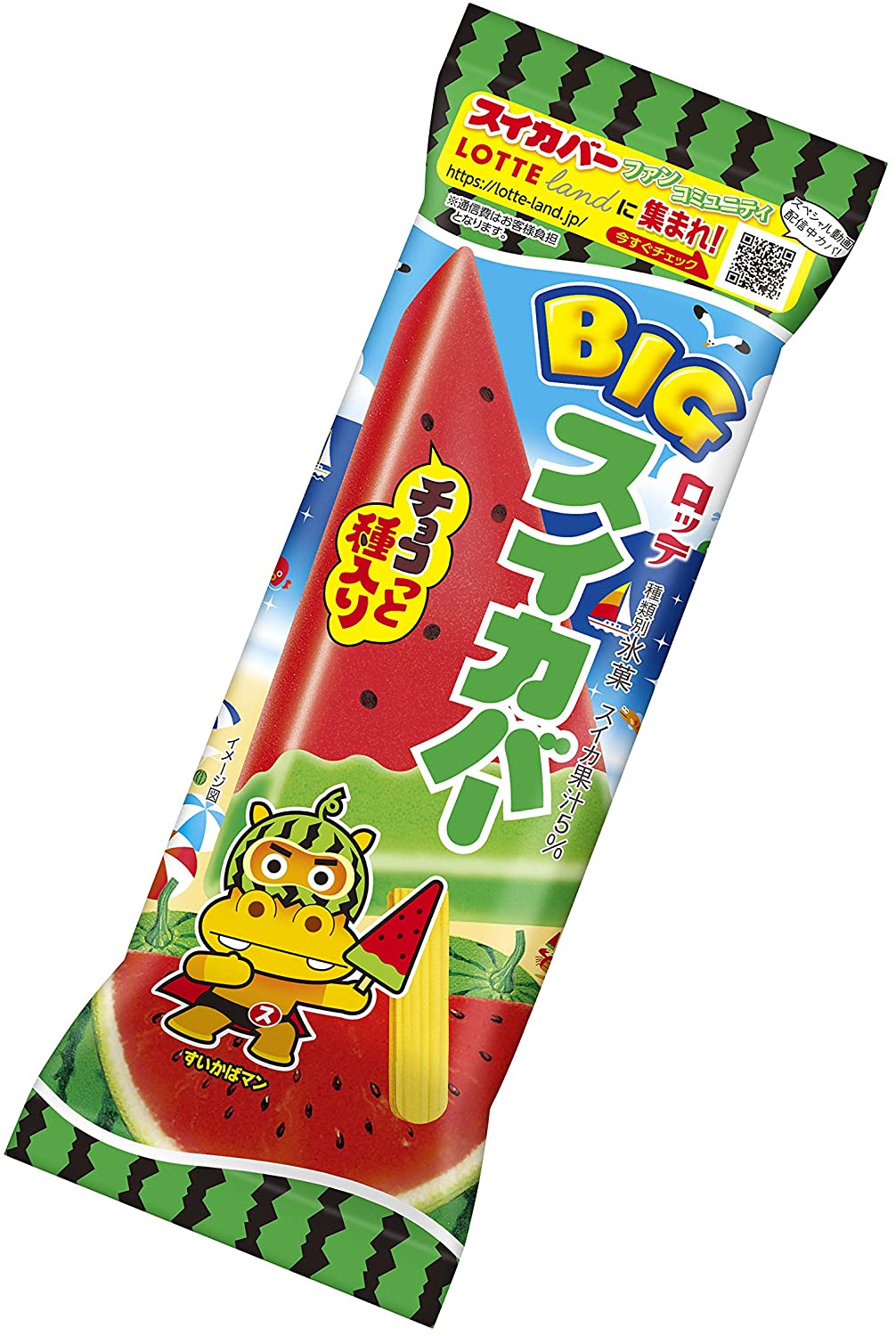 Japanes Ice Cream what to try? | フィリピン旅行専門店